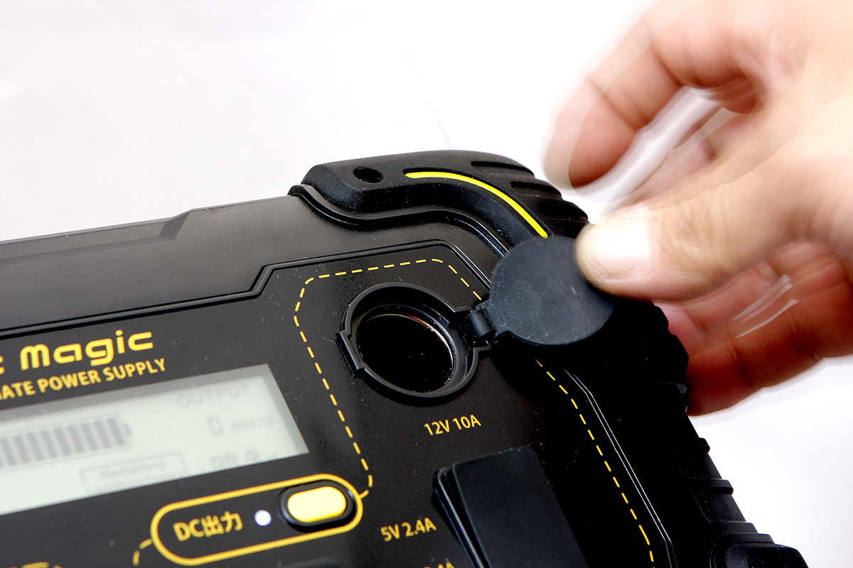 ワイルド電源 PB 450 TOUGH – ポータブル電源・大容量バッテリー Volt Magic（ボルトマジック）公式