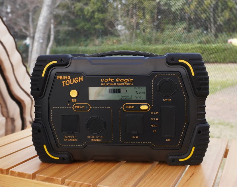 【new】PB450タフ カラーラインナップ 追加 – ポータブル電源・大容量バッテリー Volt Magic（ボルトマジック）公式