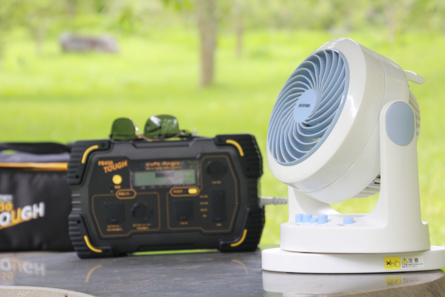 ワイルド電源 PB 450 TOUGH – ポータブル電源・大容量バッテリー Volt Magic（ボルトマジック）公式